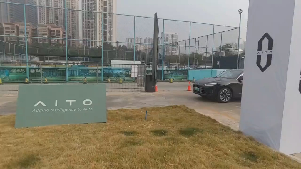 华为AITO问界M5试驾