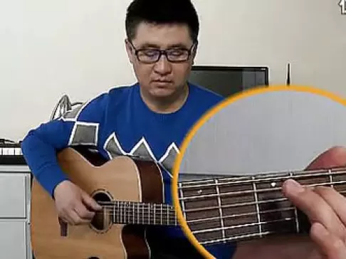 【指弹吉他自学教程视频】指弹教程04