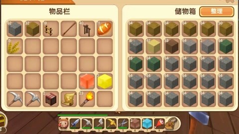 迷你世界 通天大桥竟然被炸了