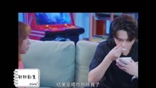 你微笑时很美21——程潇生病,许凯温暖照顾