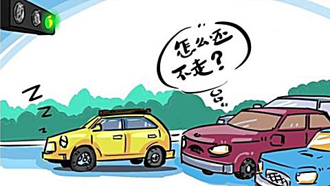 开手动挡等红绿灯快速起步技巧, 避免熄火的尴尬!