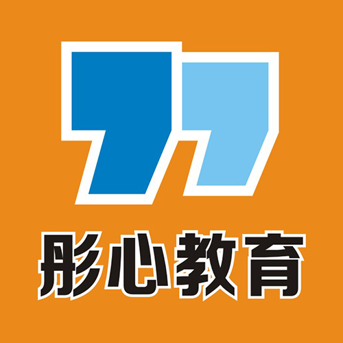 彤心教育 