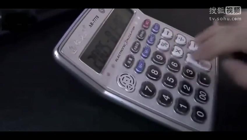 快来试试 用计算器弹奏乐曲