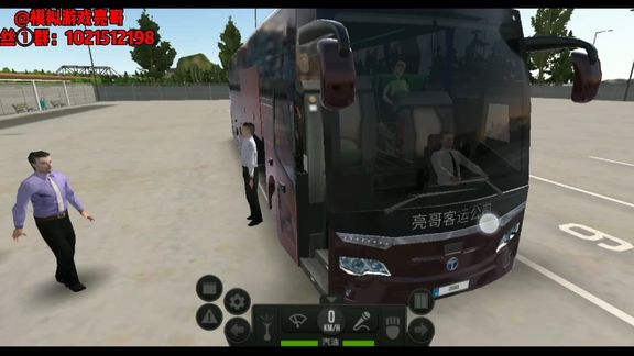 公交车模拟器第24集一路上一直发生车祸