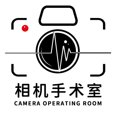 相机手术室 