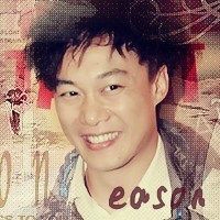 李耳心 