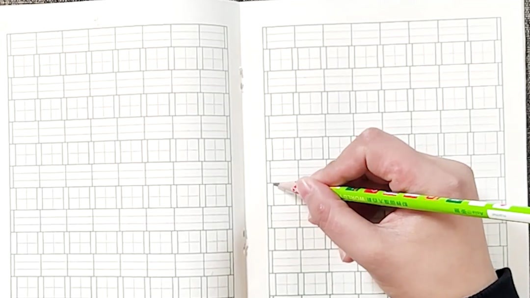 小学生正确握笔方法