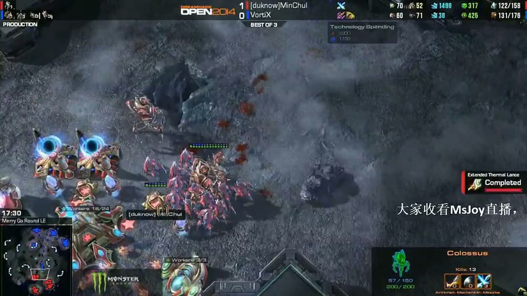 dreamhack 8-4 vortix(z) vs mc(p) by msjoy