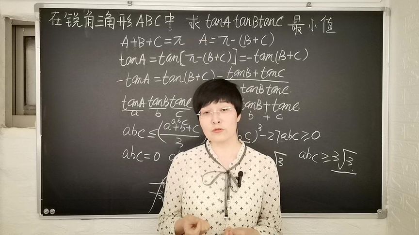 错题本非常有效但也要会用才行!