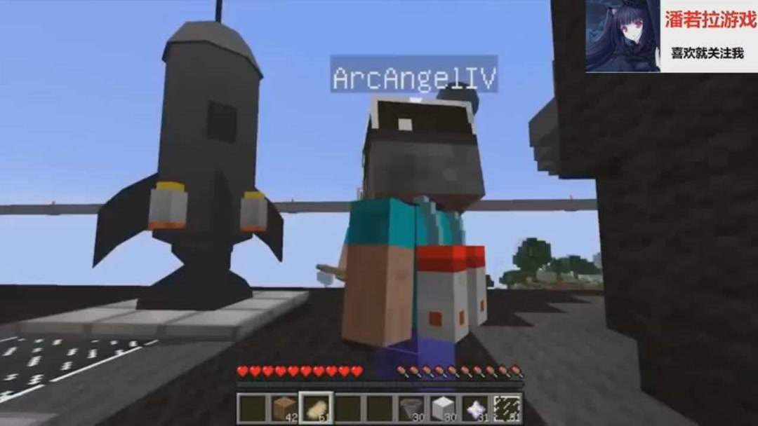 潘若拉游戏我的世界:制作超级宇宙飞船