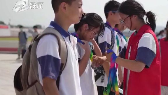 我的新课表:衢江:开学比拼运动闯关:孩子们获得特制奖牌