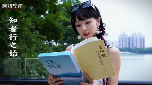 花式试驾英仕派,它能否做到"知行合一"实践之道?