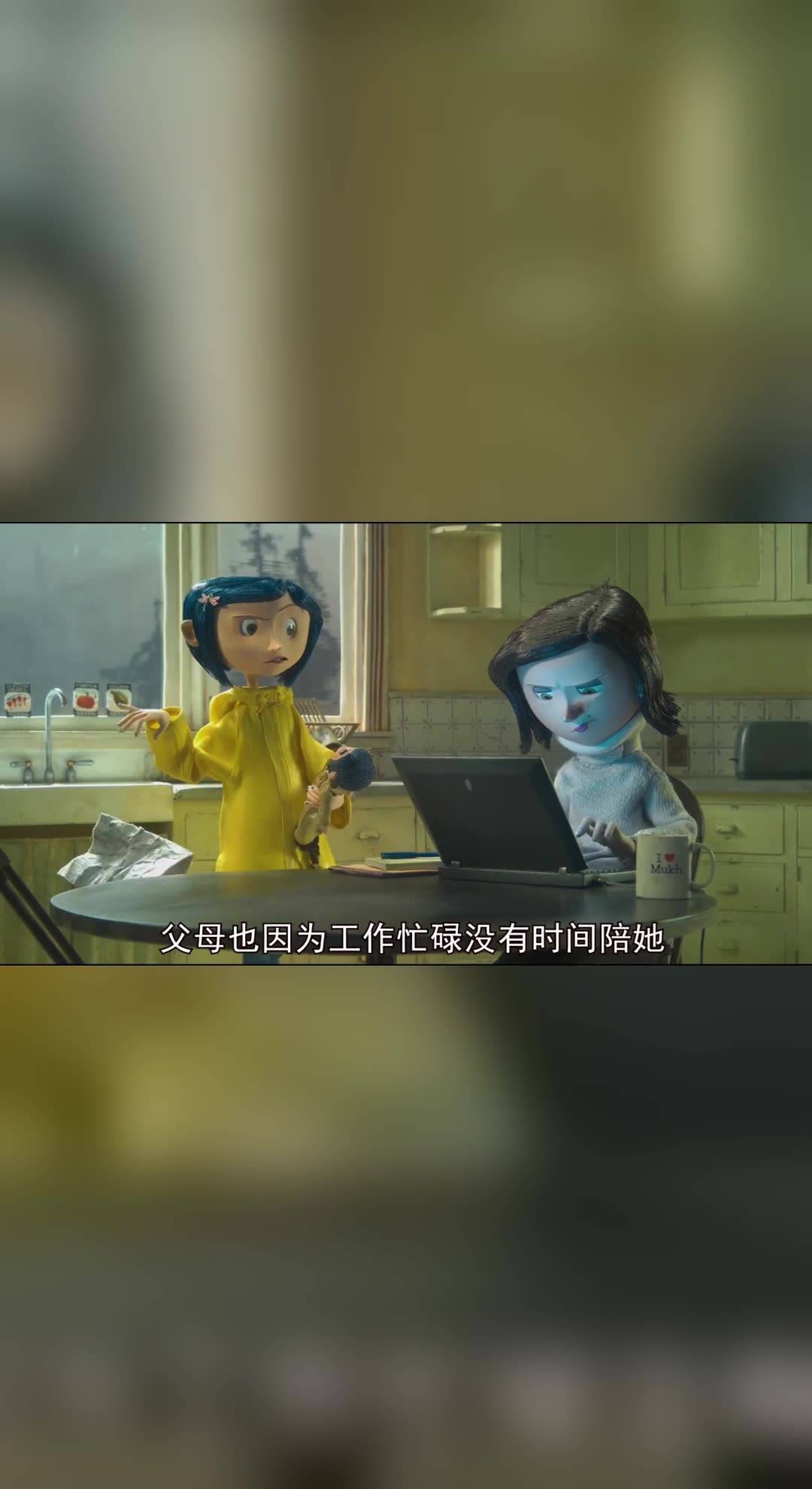 鬼妈妈无数00后的童年阴影