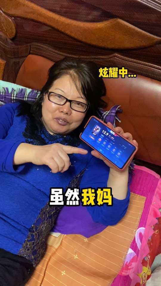 天才的计算!搞笑数学老师网课