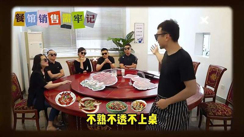 食品安全 【《我是云南的》野生菌中毒防控宣传片】