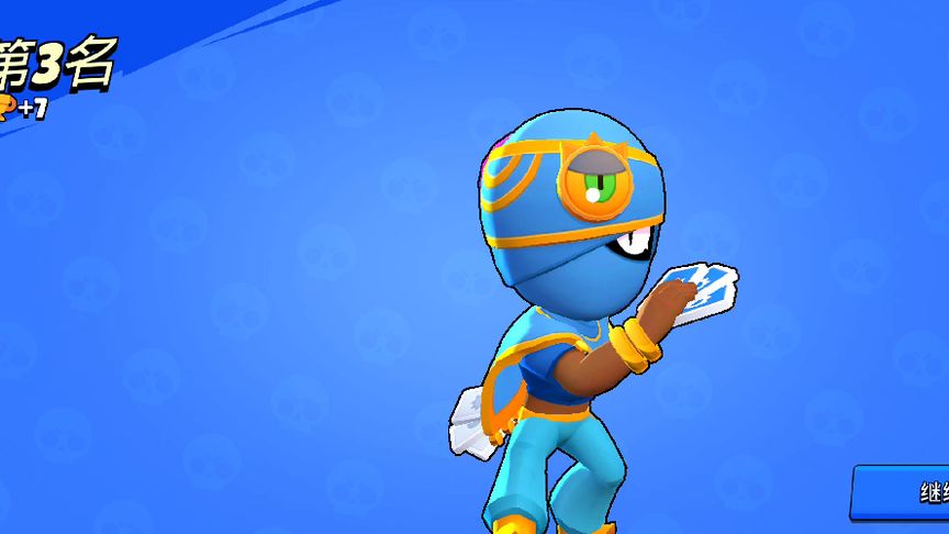 荒野乱斗:9300杯了,表情包真好玩