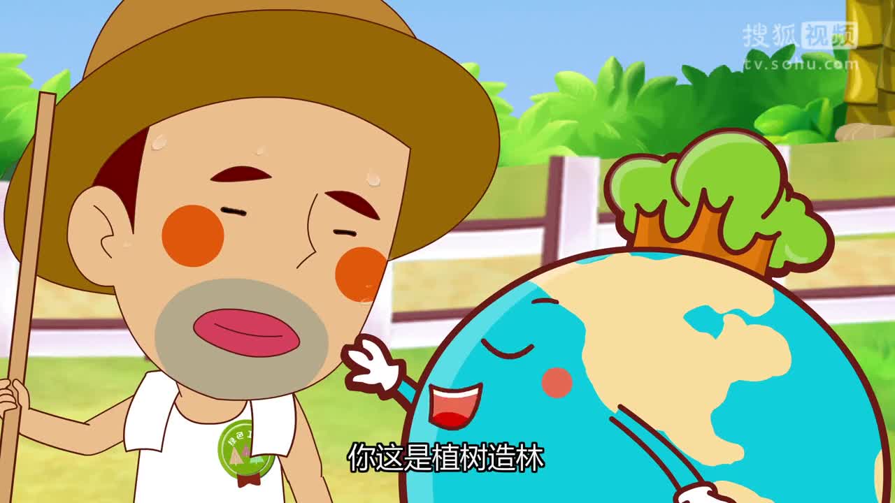 环保系列保护环境:健康生活 绿色有我