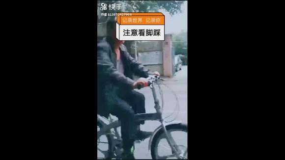 乐无穷骑行自行车,自带差速器功能上坡倍轻松…