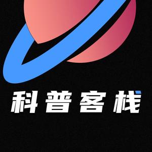 乱炖客栈 