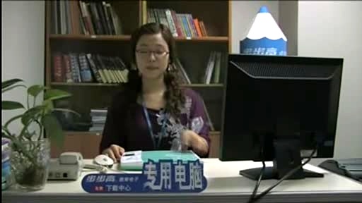 步步高点读机下载演示