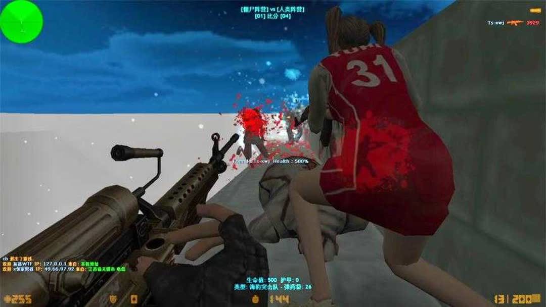 这种能玩得让人热血沸腾的游戏很少了 生化模式远古玩法