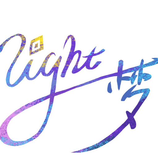 light梦剧组 