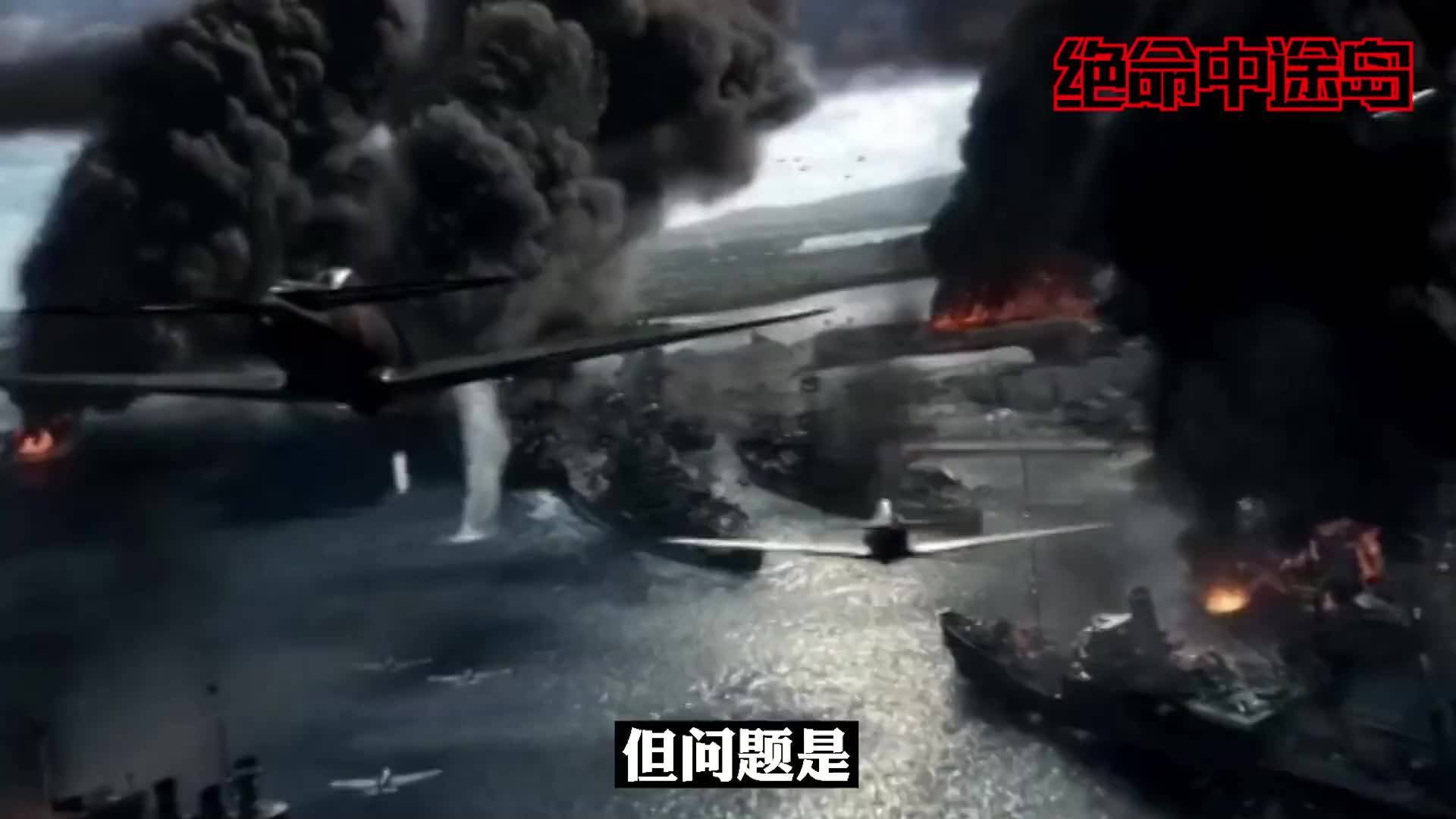 【战略博弈系列】里我比较喜欢的一些比喻,大家最喜欢哪一句