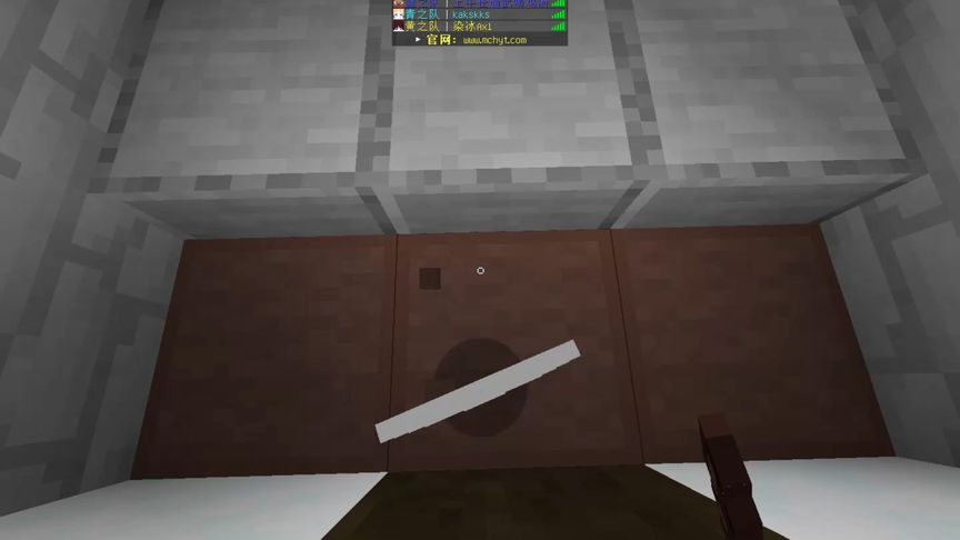 #我的世界 #花雨庭 #服务器 #我的世界pvp技巧 偶遇凉心!