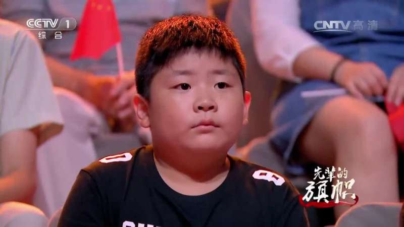 「2016开学第一课」升旗仪式