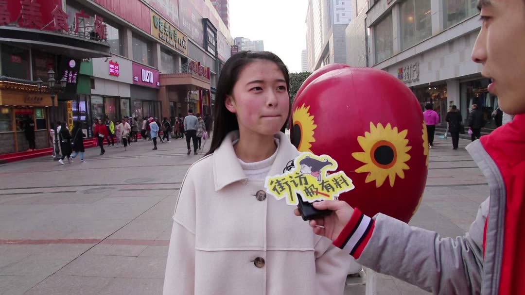 看小姐姐如何回答对传销的认识