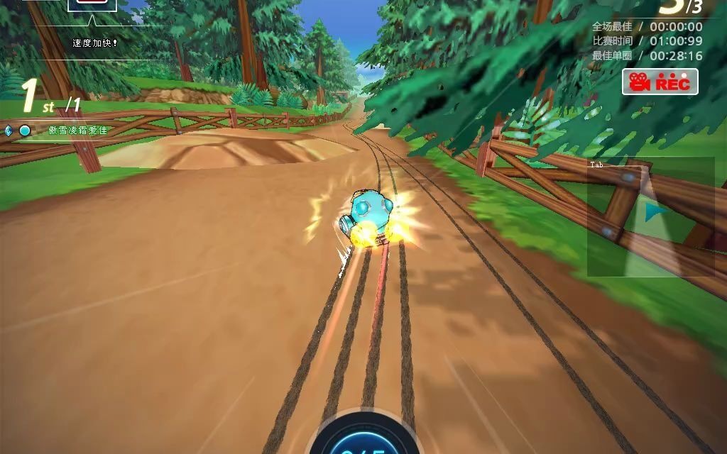 s1森林木桶1.24.70