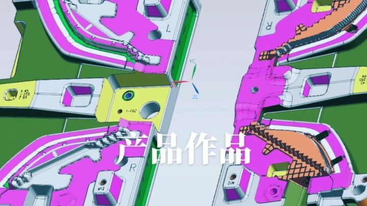 汽车模具 #模具制造