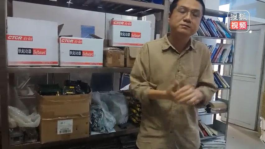 通用软起动器控制板的应用和创新,无缝替换原装主板,售后空间巨大,...