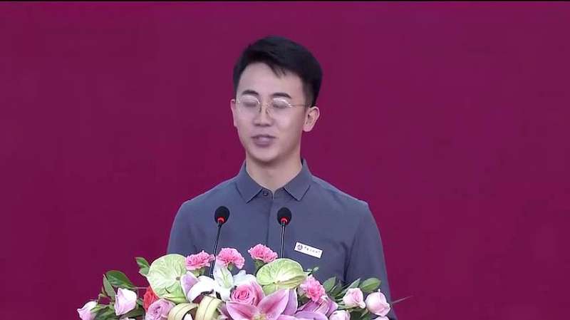 回看传媒大学开学典礼上在校生代表的发言,不愧是传媒的,非常好