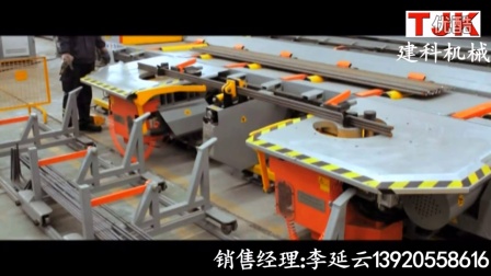 智能数控全自动棒材钢筋加工机器人弯曲成形 G2W50建科机械弯箍机...
