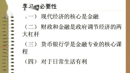 2022云南农村信用社,HT,基础班刷题班冲刺真题班