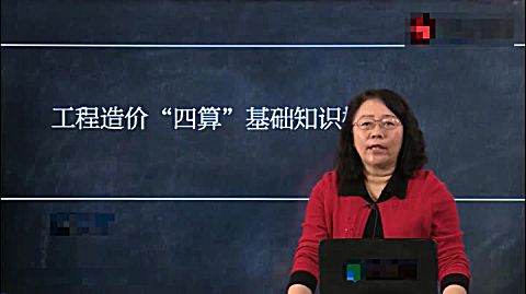 建设工程造价信息网