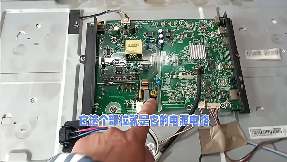 海信液晶电视不通电,教大家检查维修