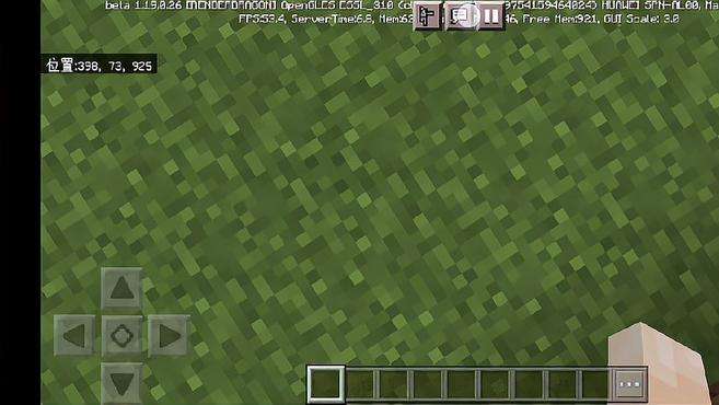 「我的世界」基岩版种子推荐:自然开启的末地传送门