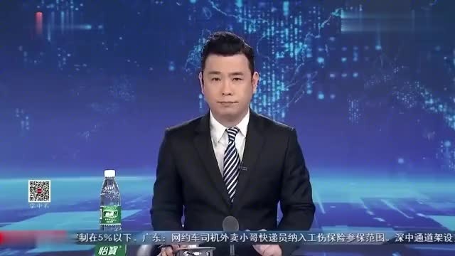 清明“云追思”:器官捐献者家属与受者共同致敬生命接力