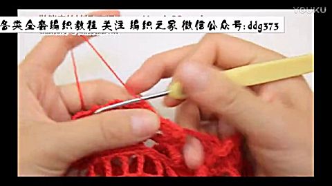 钩针编织用什么线a钩针裙子(13)a钩针大玩偶视频教程