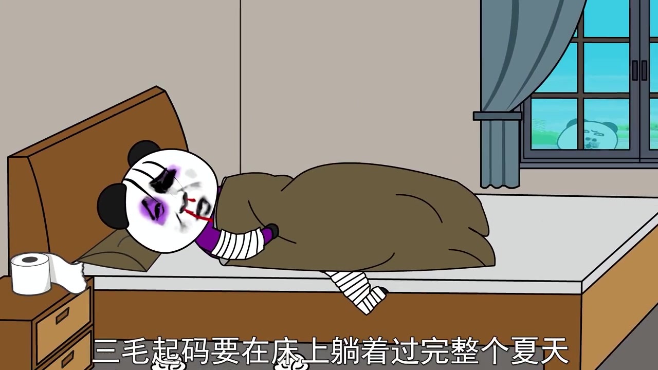 沙雕动画,搞笑:拿着自制的可乐给小伙伴喝,他睡觉拉了他爹一脸