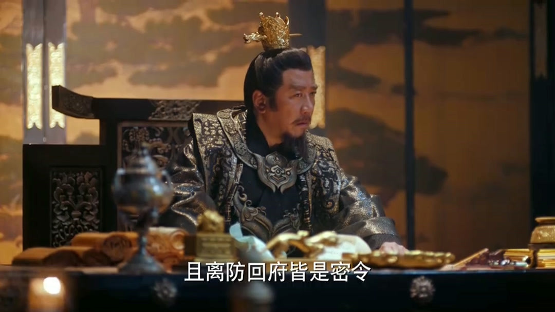 狼殿下的天狼星