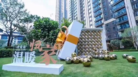 #幸福里精装修好房推荐 龙华金茂府185-248平/4-5房,单价10-11万
