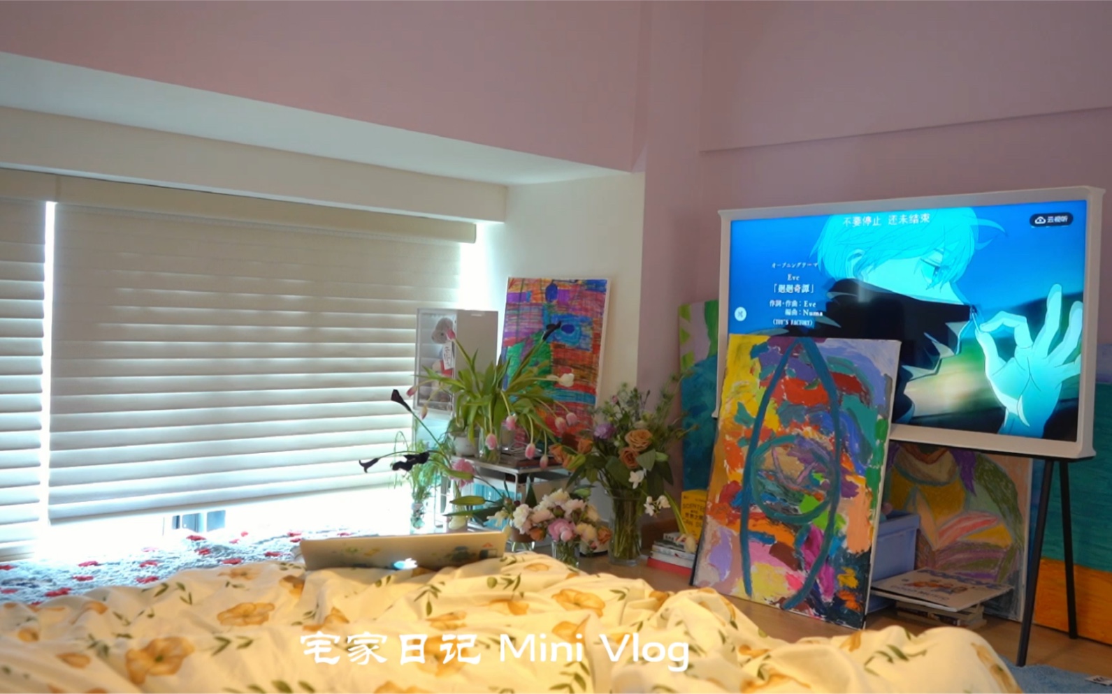 宅家治愈VLOG|新到家的咖啡机|英式早餐|满是鲜花的卧室|一边工作...
