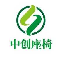中创航空座椅 