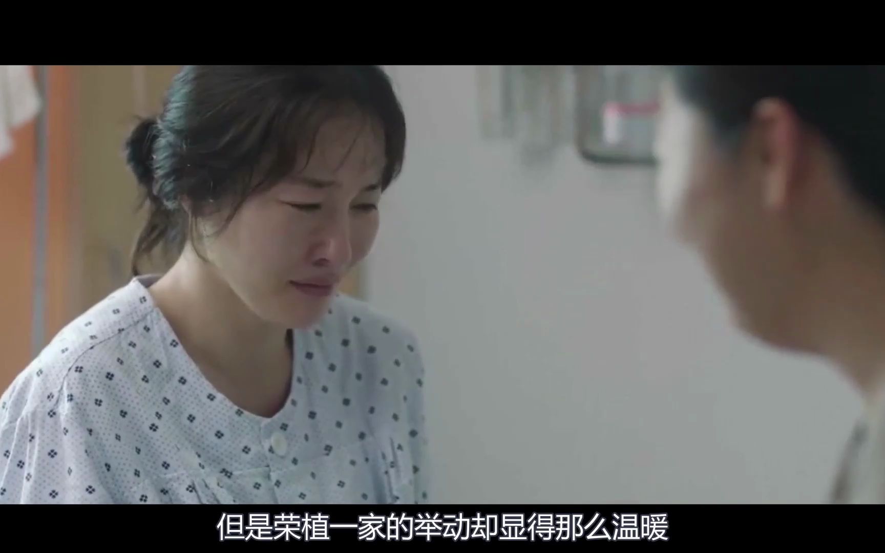豆瓣评分9.2,根据真实案件改编,拍出了最真实的人性!