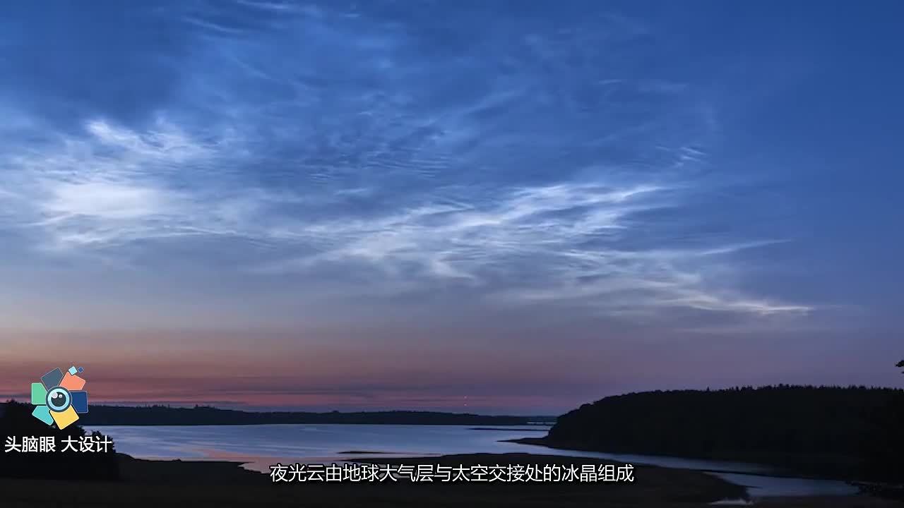 美国网友,在夜空中拍下"神秘画面"不可思议,科学无法解释