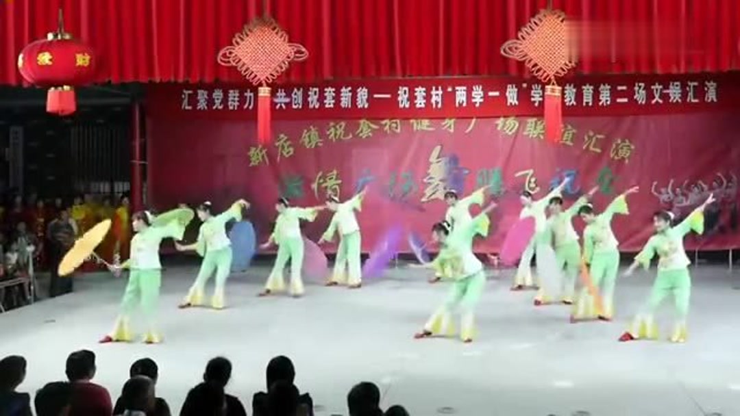 烟花三月下扬州伞舞分解教程