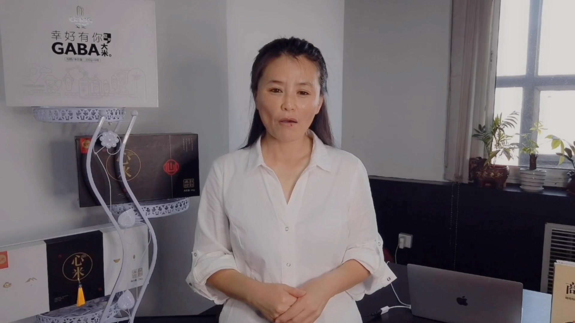 戛吧自制视频 送给总裁商业思维 大脑银行苏引华老师